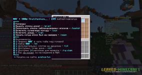 Скачать AviSpace | Прекрасная гриферская сборка | Самописы, уникальные кейсы, топовый донат ...