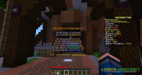 Скачать AviSpace | Прекрасная гриферская сборка | Самописы, уникальные кейсы, топовый донат ...